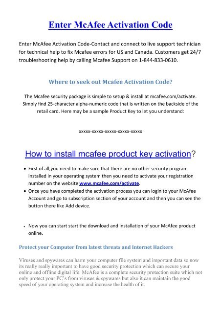 Enter McAfee Activation Code 1