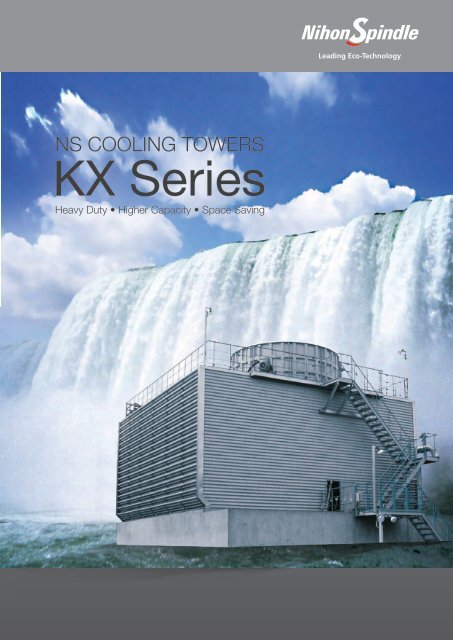 KX_series