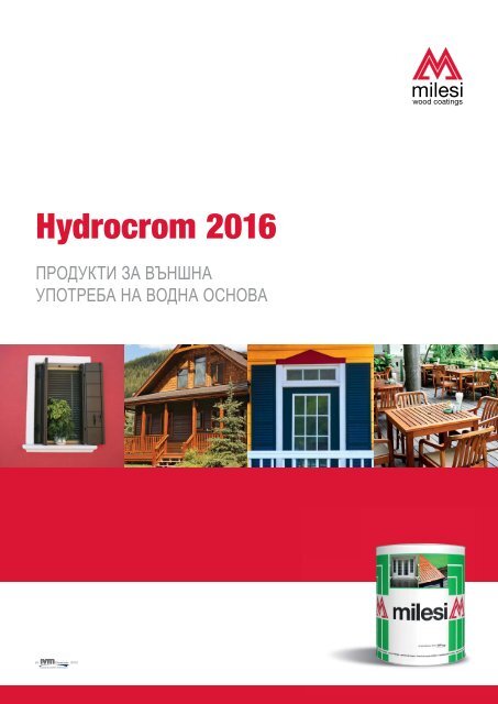 WEB-Brochure Hydrocrom A4 - 28 str (1)