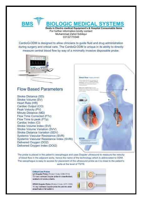 CardioQ Flyer