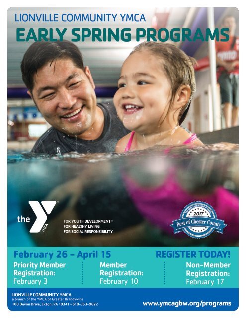 2018 Lionville Early Spring Program Guide