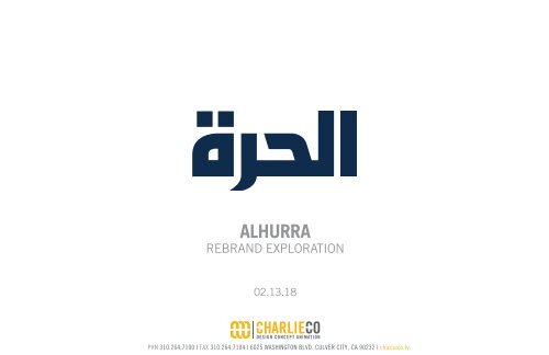 chrlco_Alhurra_RebrandExplorations_021314