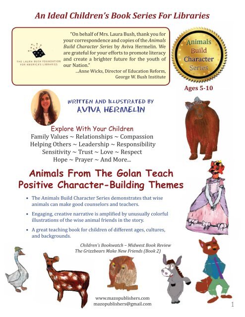 animals_build_character_brochure for libraries