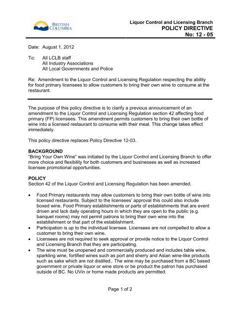 Policy Directive 12-05