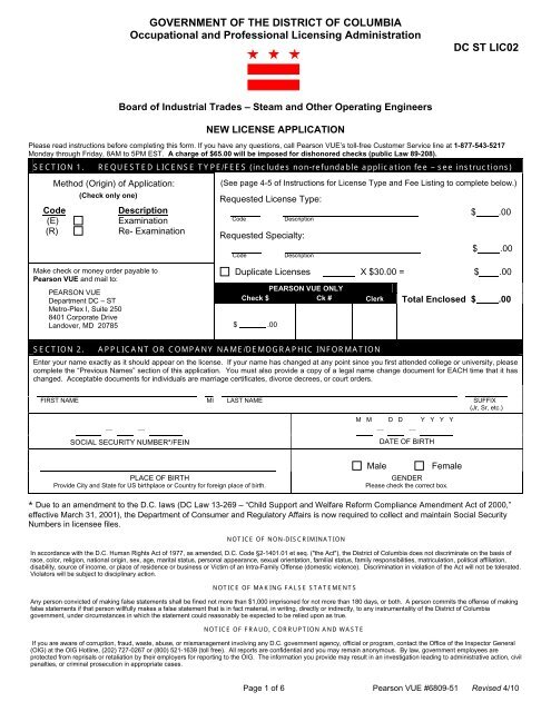 DC Steam Engineers New License Application - Pearson VUE