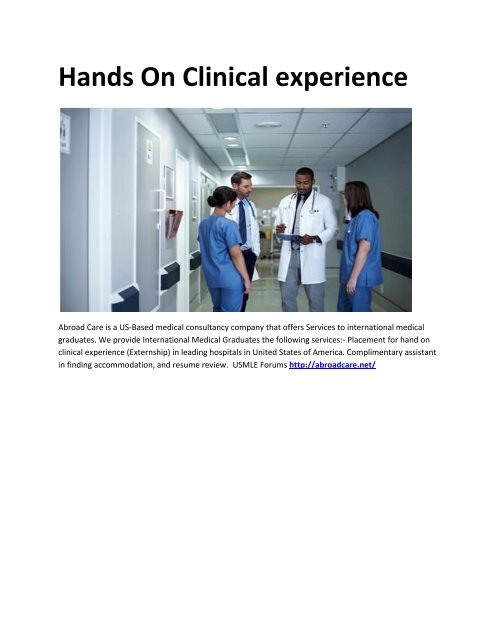 4 US Clinical Experience