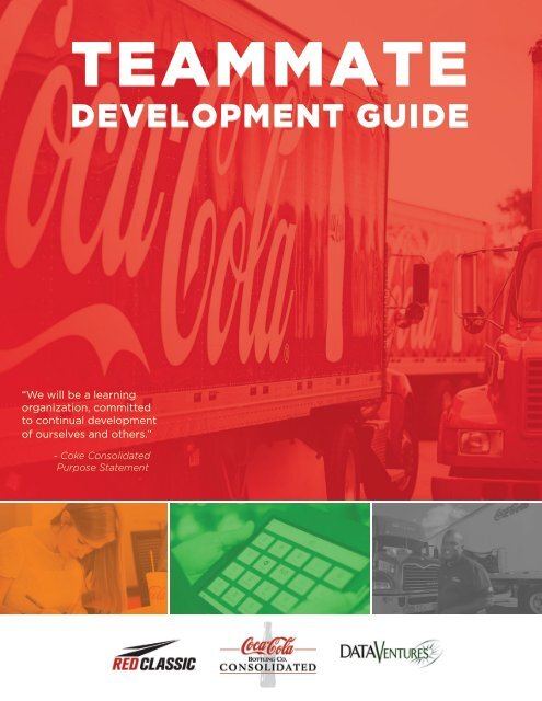 TeammateDevelopmentGuide