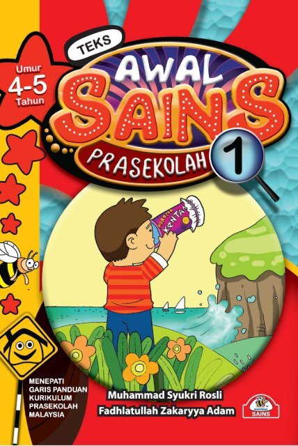 PAKEJ AWAL SAINS PRASEKOLAH- TAHAP 1