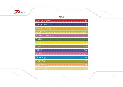 EL DEMERY CATALOG 2016