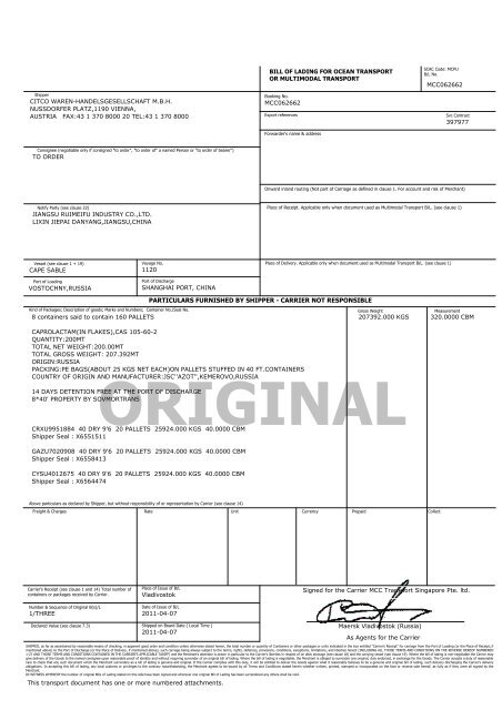 Doc Broker - - MCC Transport