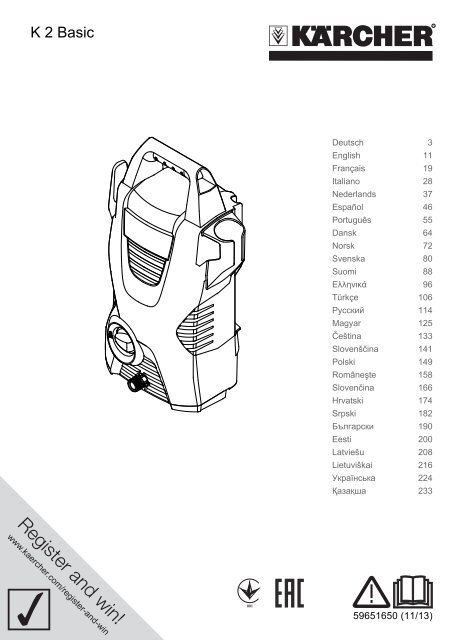Karcher K 2 Basic - manuals