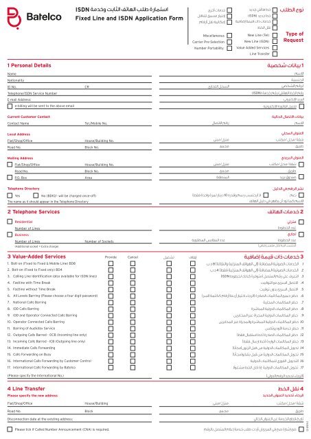 Fixed Line and ISDN Application Form ISDN - Batelco