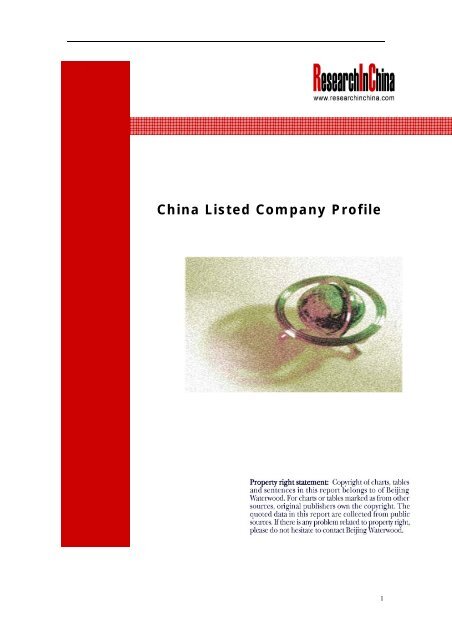 China Listed Company Profile - Research In China