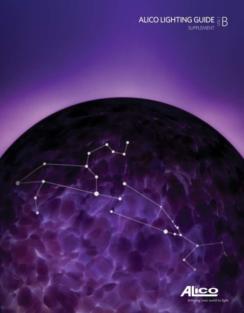 Alico Lighting Catalog | Shelly Lighting