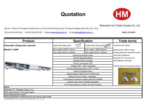 Quotation for Automatic sliding doors 20171222 Ex-Works (1)