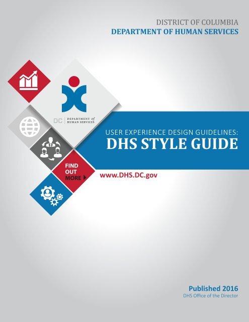 dhs_style_guide 2