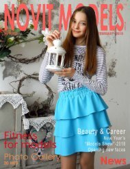 MAGAZINE NOVIT MODELS KIDS™ №1/2018
