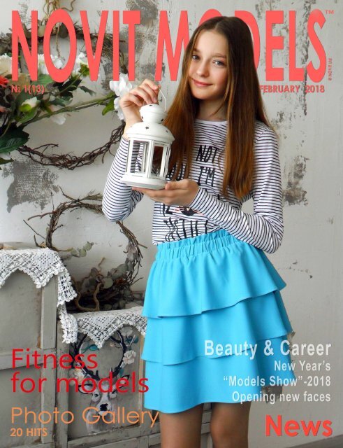 Magazine NOVIT MODELS™ №1/2018