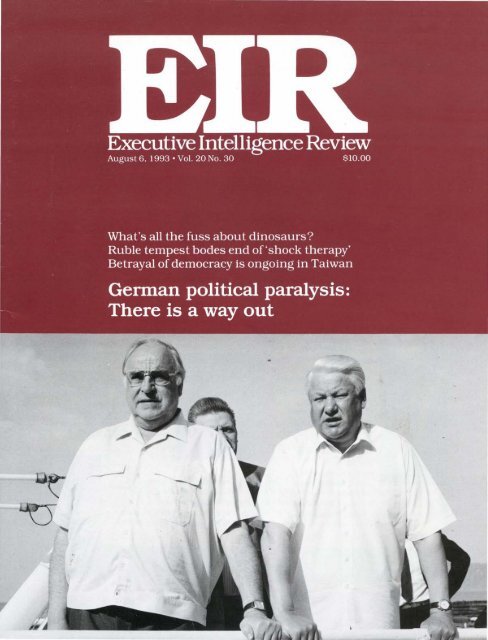 Reviewpro Guest Intelligence