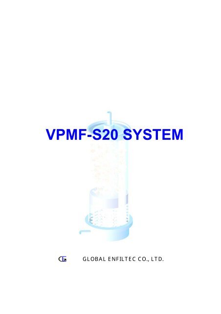 VPMF-S20 SYSTEM