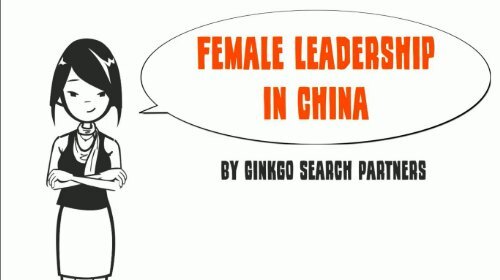 Female Leadership in China