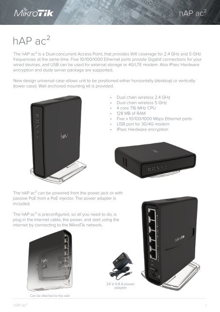 hAP ac2 tower - Быстрая настройка- mstream.com.ua