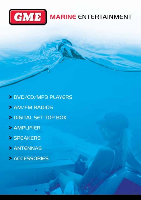 MARINE eNtertaINMeNt - GME