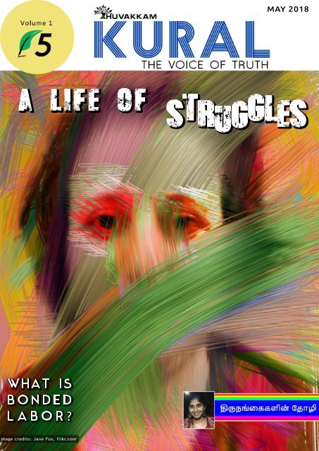 Kural - Volume 1, Issue 5