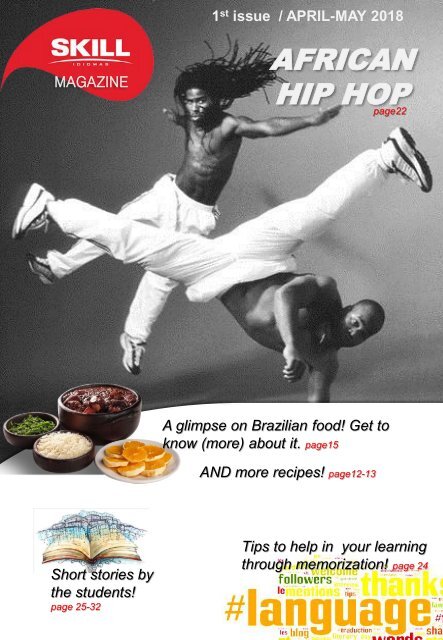 skill magazine issue 1