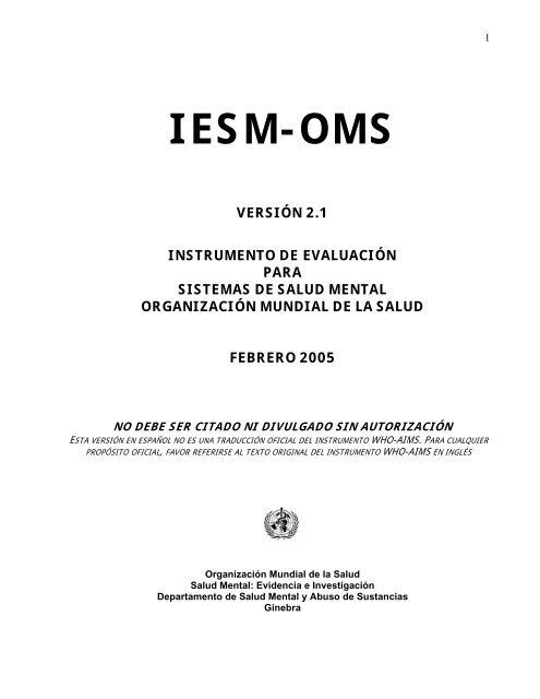 IESM-OMS