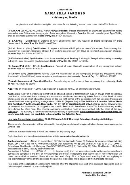 NADIA ZILLA PARISHSD - Nadia Zilla Parishad