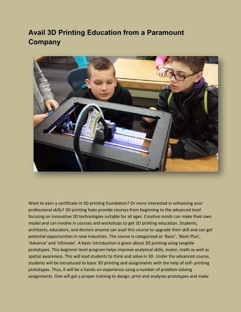 Avail 3D Printing Education from a Paramount Company
