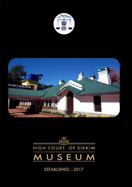 museum
