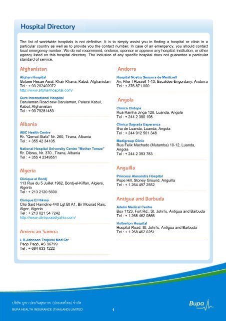 Hospital directory in foreign countries - Bupa