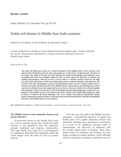Sickle cell disease in Middle East Arab countries - Indian Council of ...