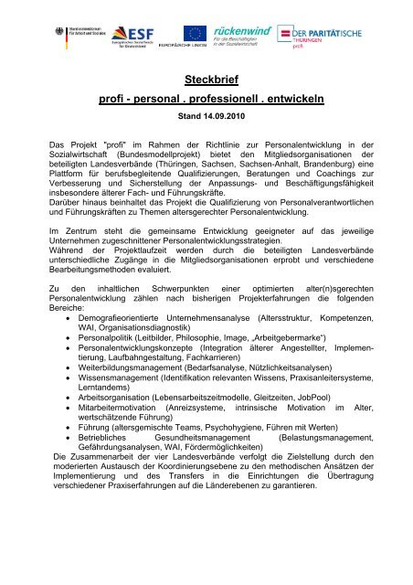 Steckbrief profi - personal . professionell . entwickeln
