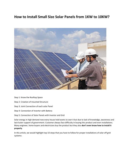 How to Install Small Size Solar Panels from 1KW to 10KW