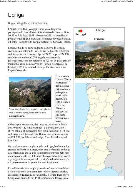 Loriga – Wikipedia - a enciclopedia livre - Artigo criado pelo ...