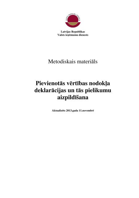 metodika-pvn-deklaracijai-1