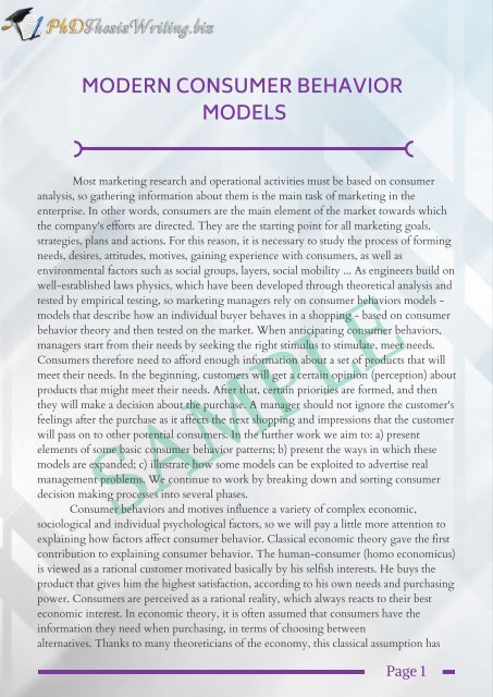 Concept Analysis Paper Example