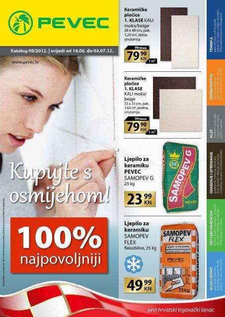 Saznajte viÅ¡e - Pevec