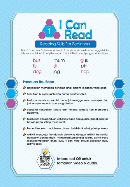 Buku Teks - I Can Read 1