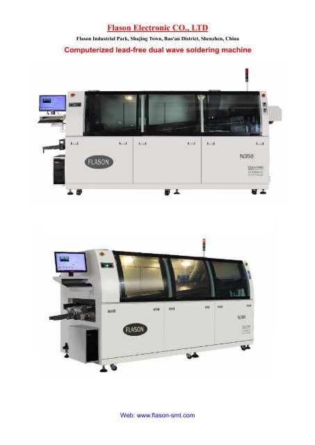SMT assembly line wave soldering machine www.flason-smt.com
