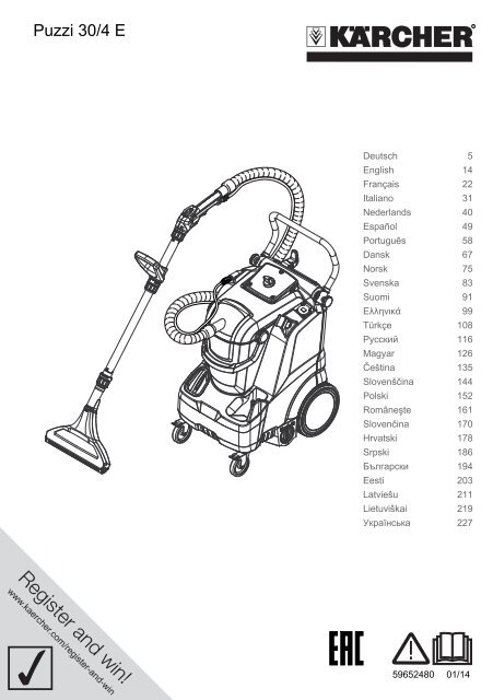 Karcher Puzzi 30/4 E - manuals