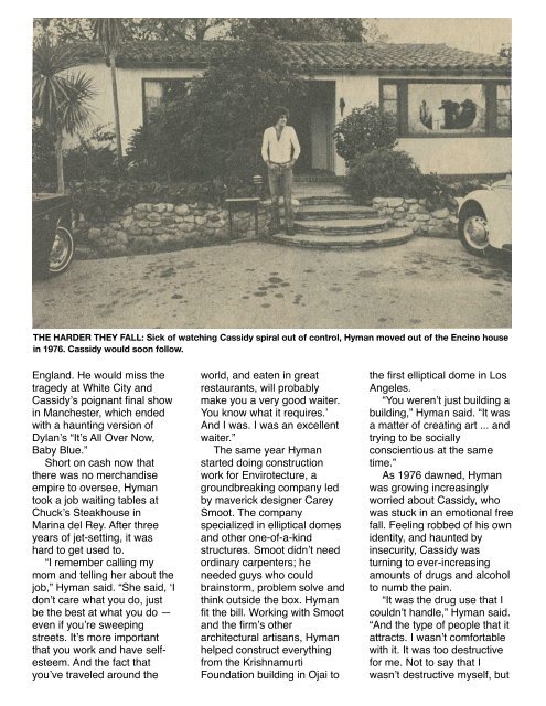 given away in a contest t