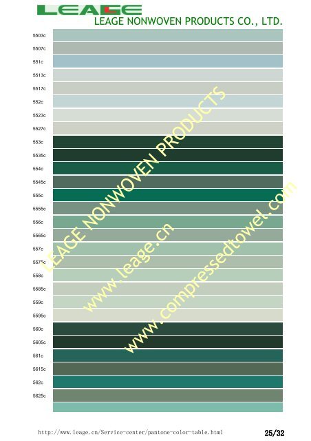 537c 538c 539c 5395c 540c