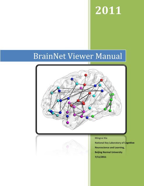 BrainNet Viewer Manual (PDF version, 1M) - NITRC