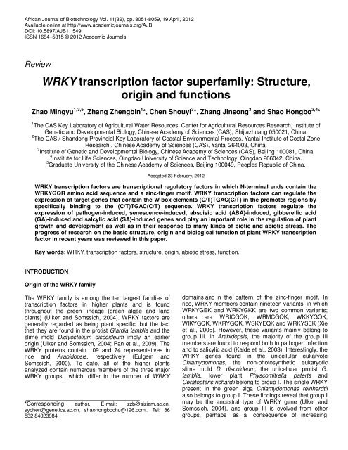WRKY transcription factor superfamily: Structure, origin and functions