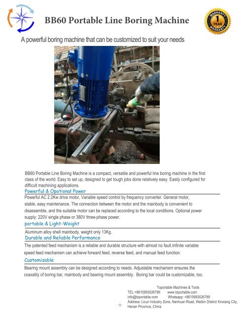 BB60 portable line boring machine