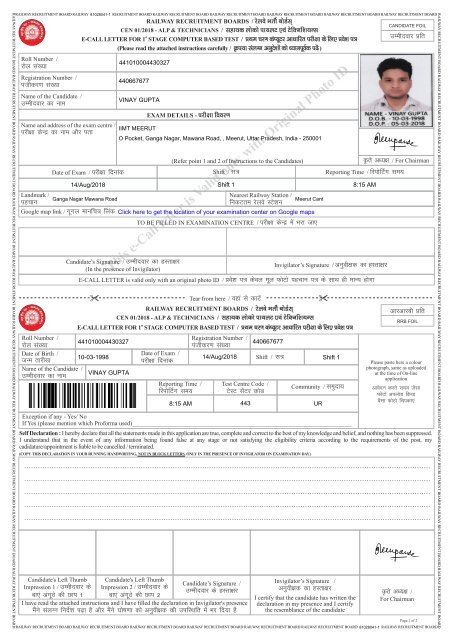 CandidateHallTicket (1)